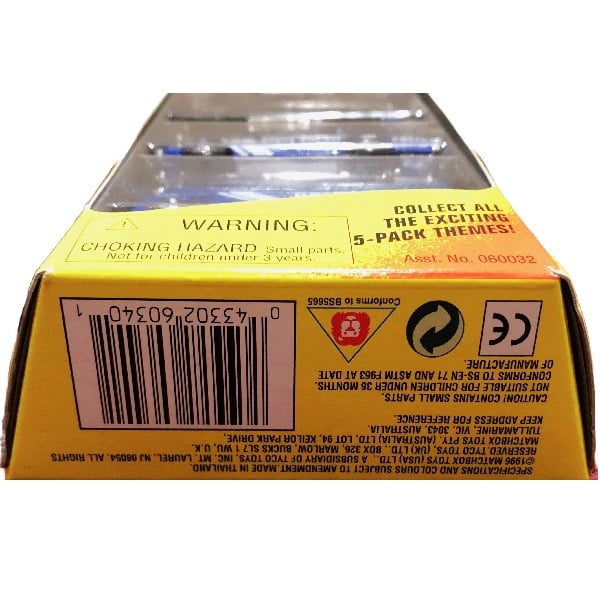 1996 Matchbox Police 5 Pack | CollectiblesAndMoreInStore