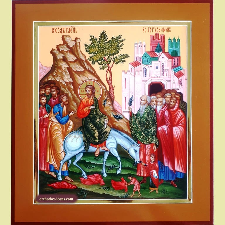 The Entry into Jerusalem Orthodox Icon | Jesus Artwork | Mstyora