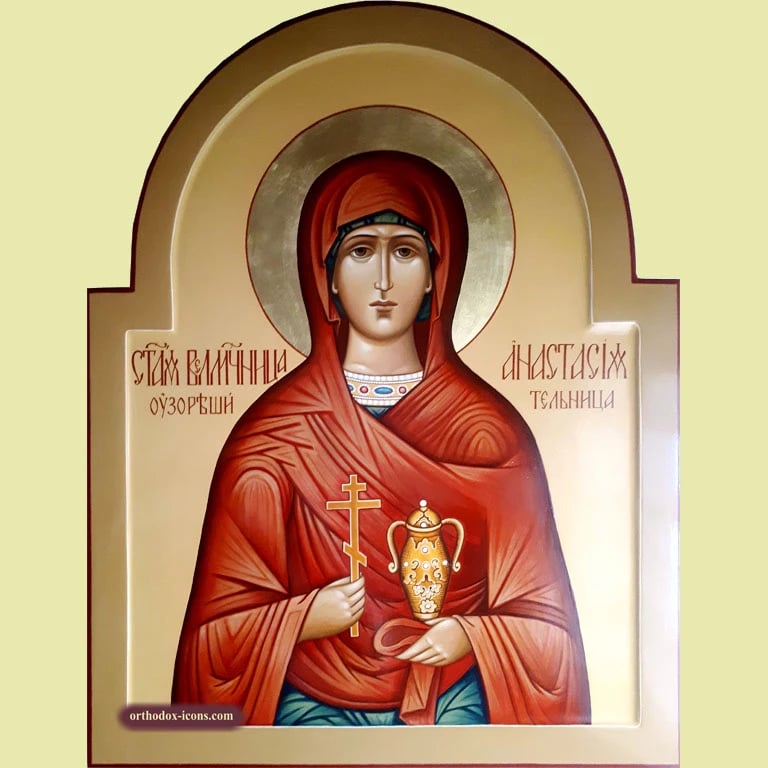 Great Martyr Anastasia Orthodox Icon | Christian Art | Mstyora Icons