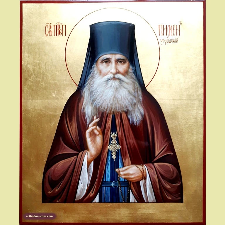 Pimen of Ugresh Orthodox Icon | Russian Orthodox Icons | Mstyora