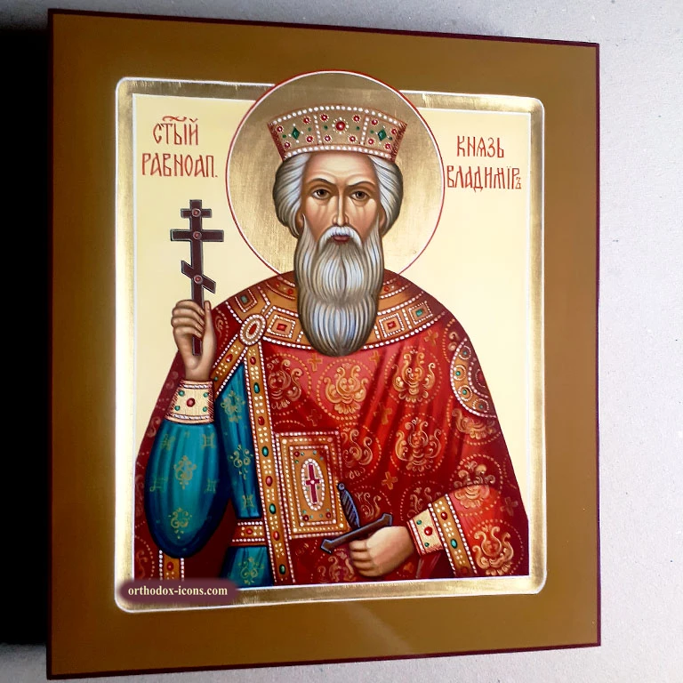 Prince St. Vladimir Orthodox Icon | Greek Orthodox Icons | Mstyora