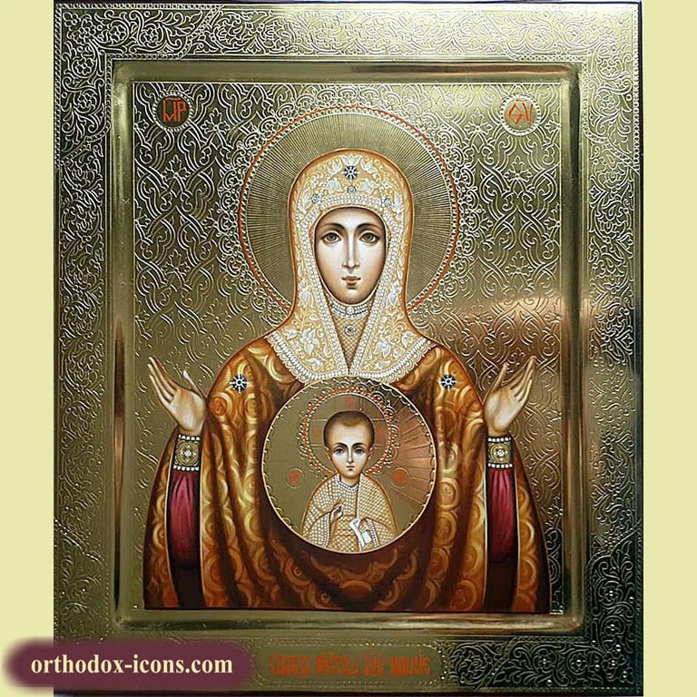 Virgin Mary of the Sign Icon 27x31 | In Stock | Orthodox Painted Icons