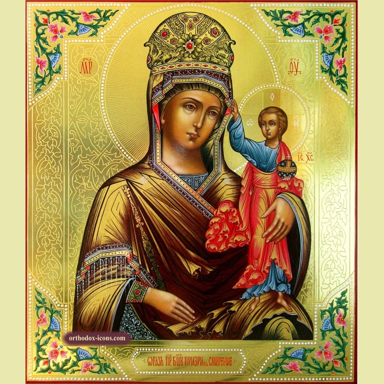 Support of the Humble Virgin Mary Icon | Christian Store | Mstyora