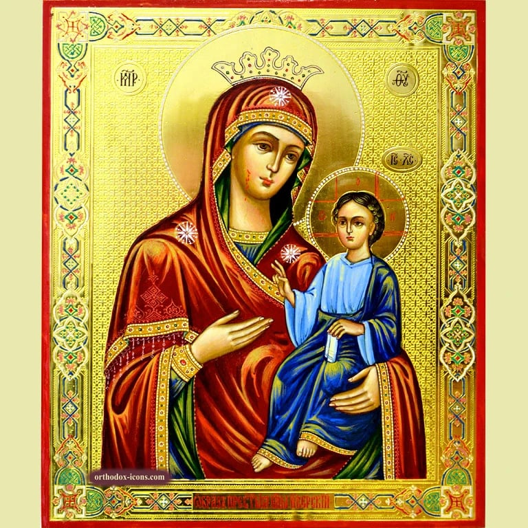 Iveron Icon of the Mother Mary | Virgin Mary Paintings | Mstyora Icons