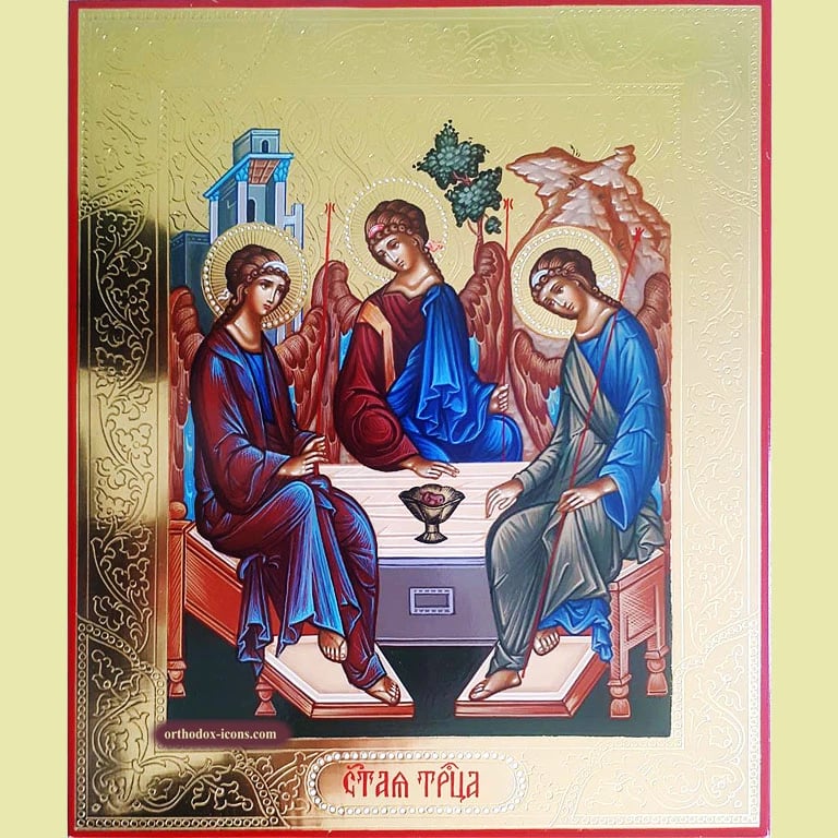 The Blessed Trinity Orthodox Icon | Orthodox Painted Icons | Mstyora