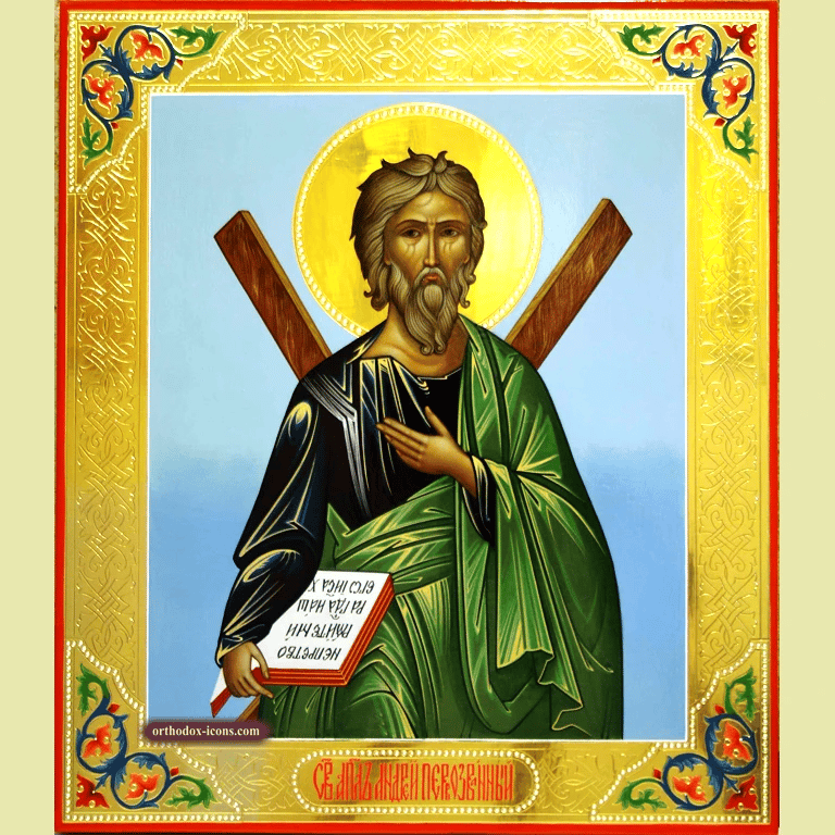 St Andrew Orthodox Icon | Greek Orthodox Icons | Mstyora Icons