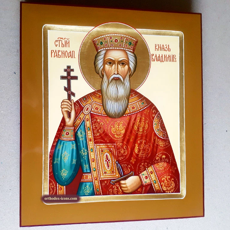 Prince St. Vladimir Orthodox Icon | Greek Orthodox Icons | Mstyora