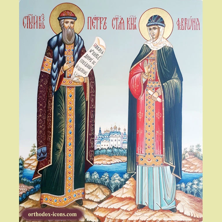 Peter and Fevronia Orthodox Icon 27x31 | Christian Orthodox Icons