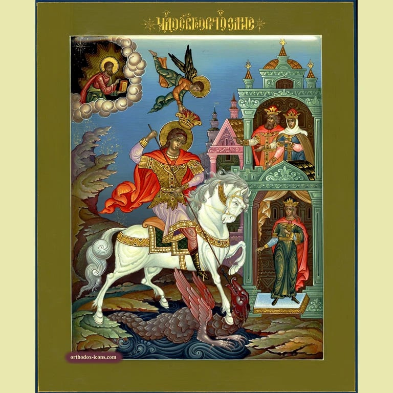St. George and the Dragon Orthodox Icon | Christian Orthodox Icons