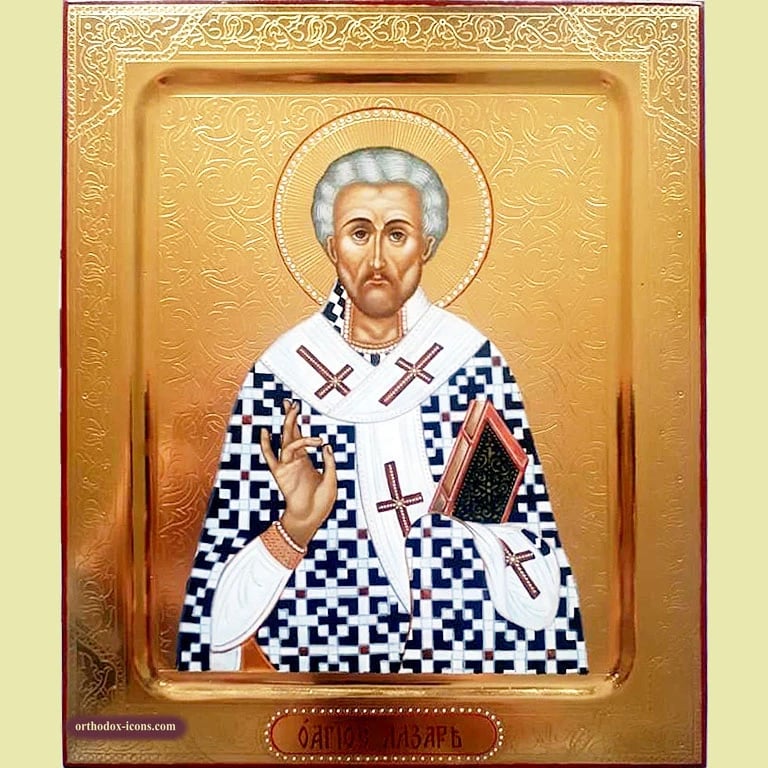 St. Lazarus Orthodox Icon | Greek Orthodox Icons | Mstyora Icons