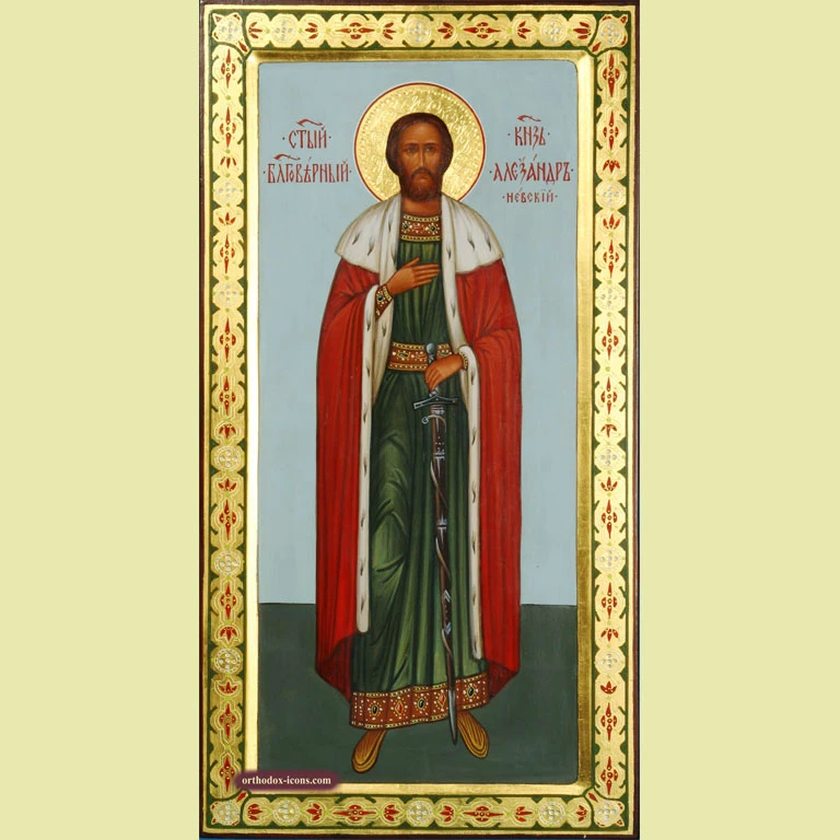 St. Alexander Nevsky Orthodox Icon | Greek Orthodox Icons | Mstyora