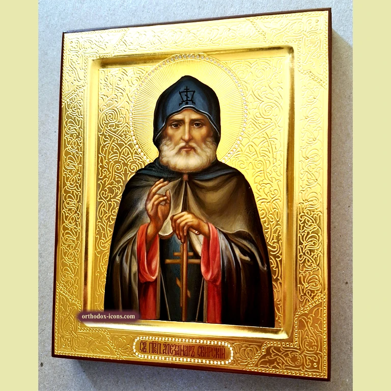 Alexander of Svir Orthodox Icon | Christian Orthodox Icons | Mstyora