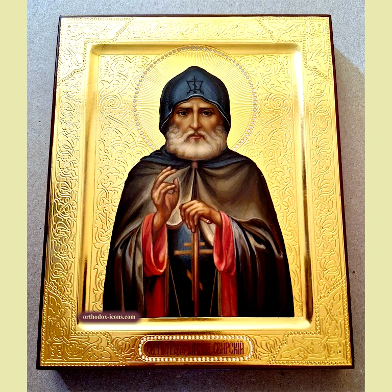Alexander of Svir Orthodox Icon | Christian Orthodox Icons | Mstyora