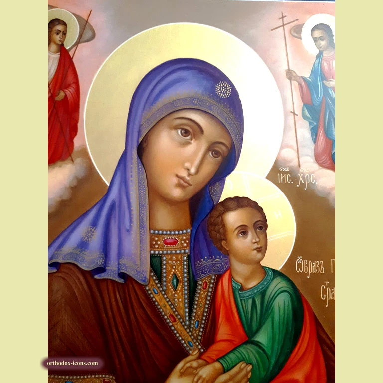 Virgin Mary of the Passion Orthodox Icon | Virgin Mary Art | Mstyora