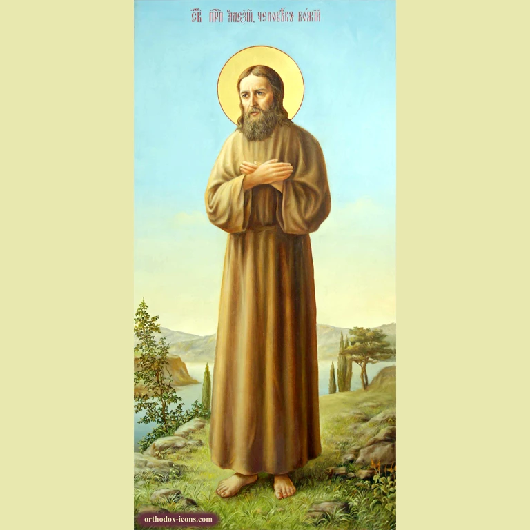 The Holy Icon of St Alexius the Man of God | Christian Art | Mstyora