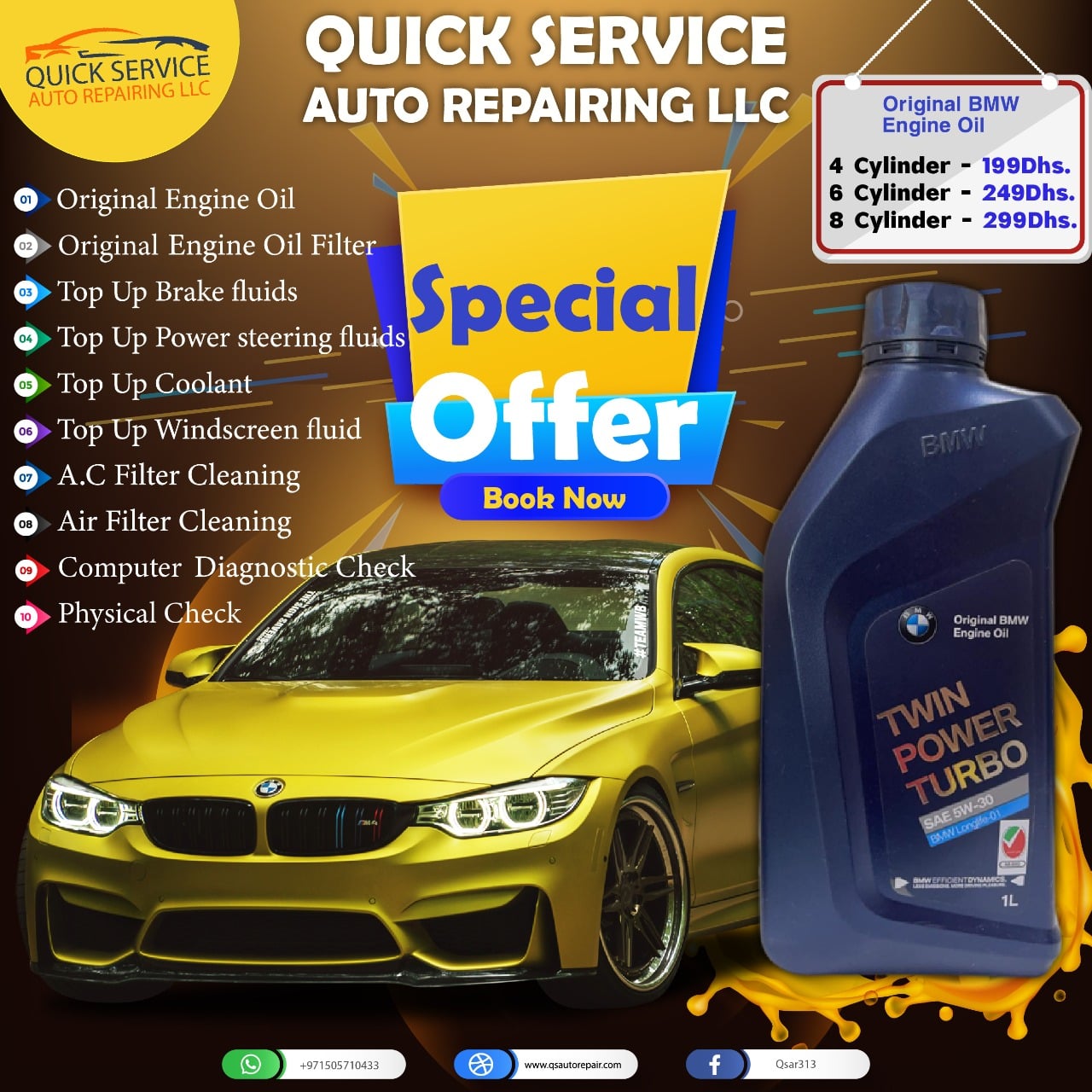 Oil Change Service | Car Oil Change Dubai - Quick Service Auto ...